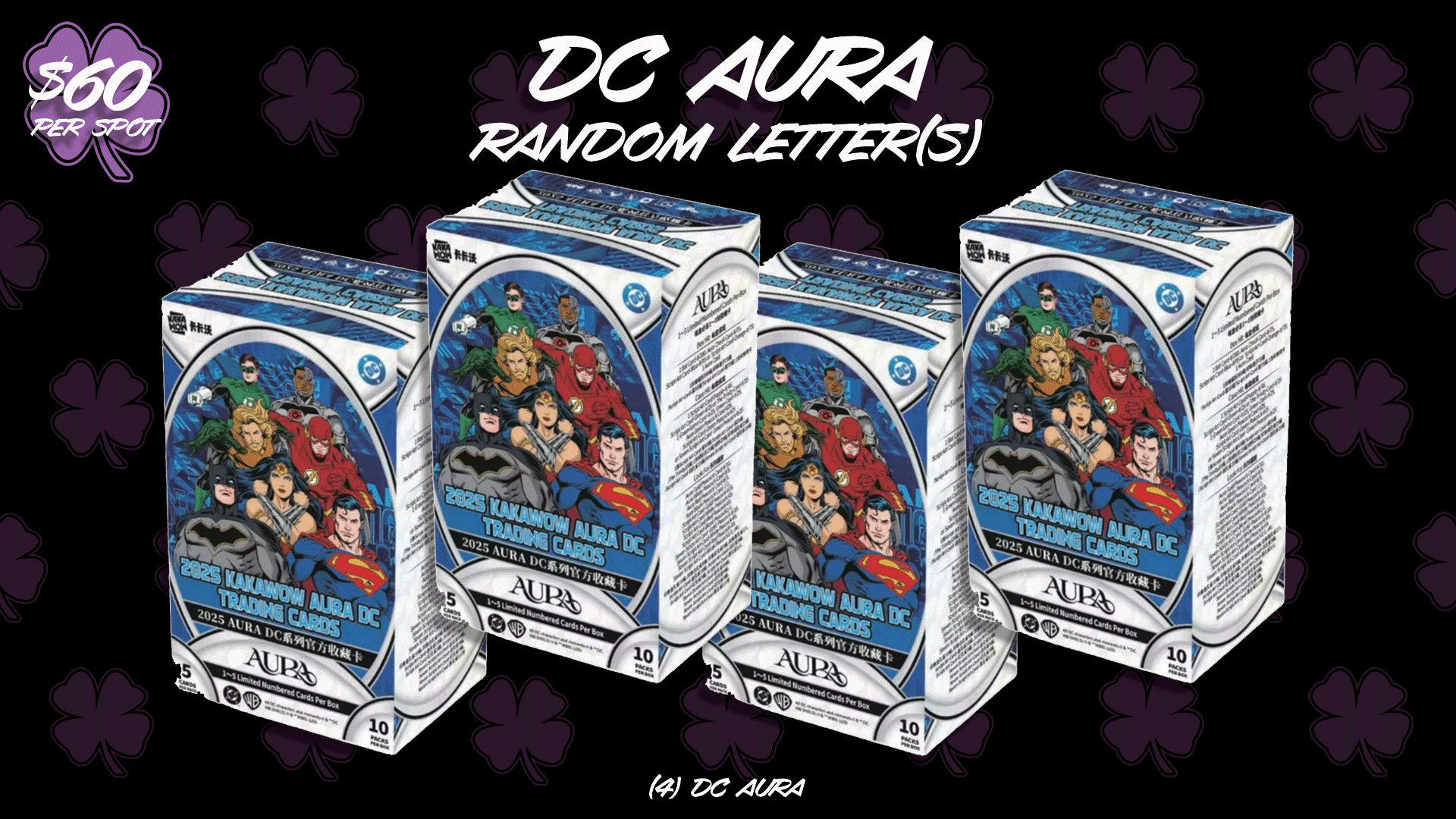 DC Aura (AB119) - Random Letter(s) – Colfax Collectibles